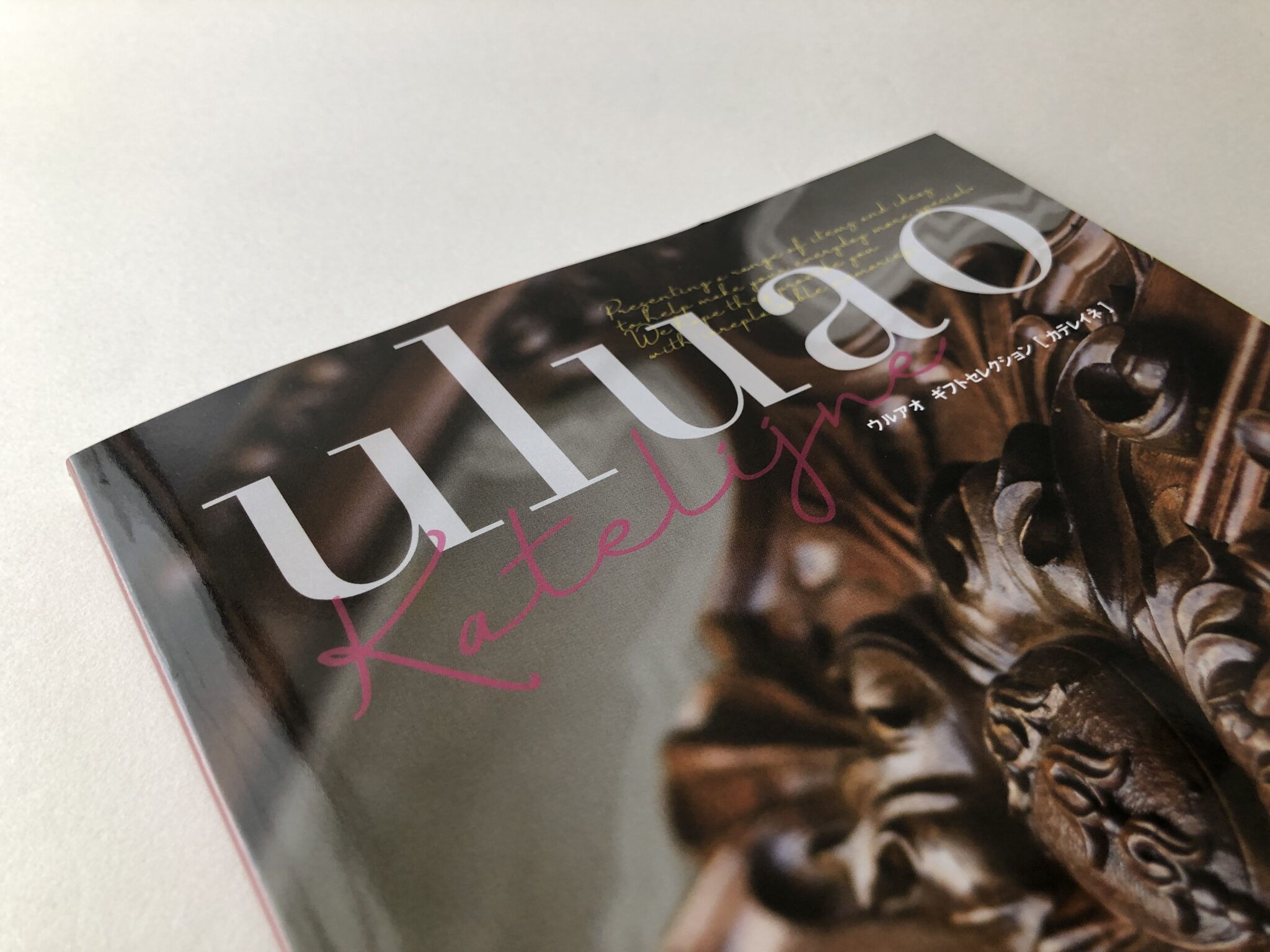 【レビュー】3万円カタログギフト「uluao」を買って、大満足の を注文してみました！ | ギフトカーニバル